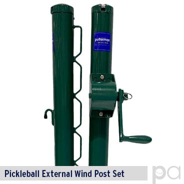 Putterman 2-7/8" Round Pickleball Net Posts-External Winder